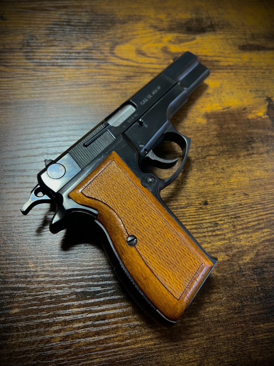 GS | Gun Auction: ~USED~ FEG (Hungary) P9R 9mm Hi-Power Clone
