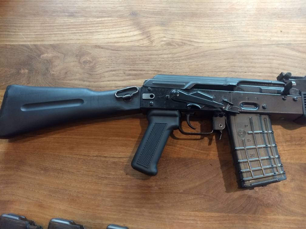 GS | Gun Auction: Arsenal SLR 106-FR 5.56x45 Bulgarian AK Rifle