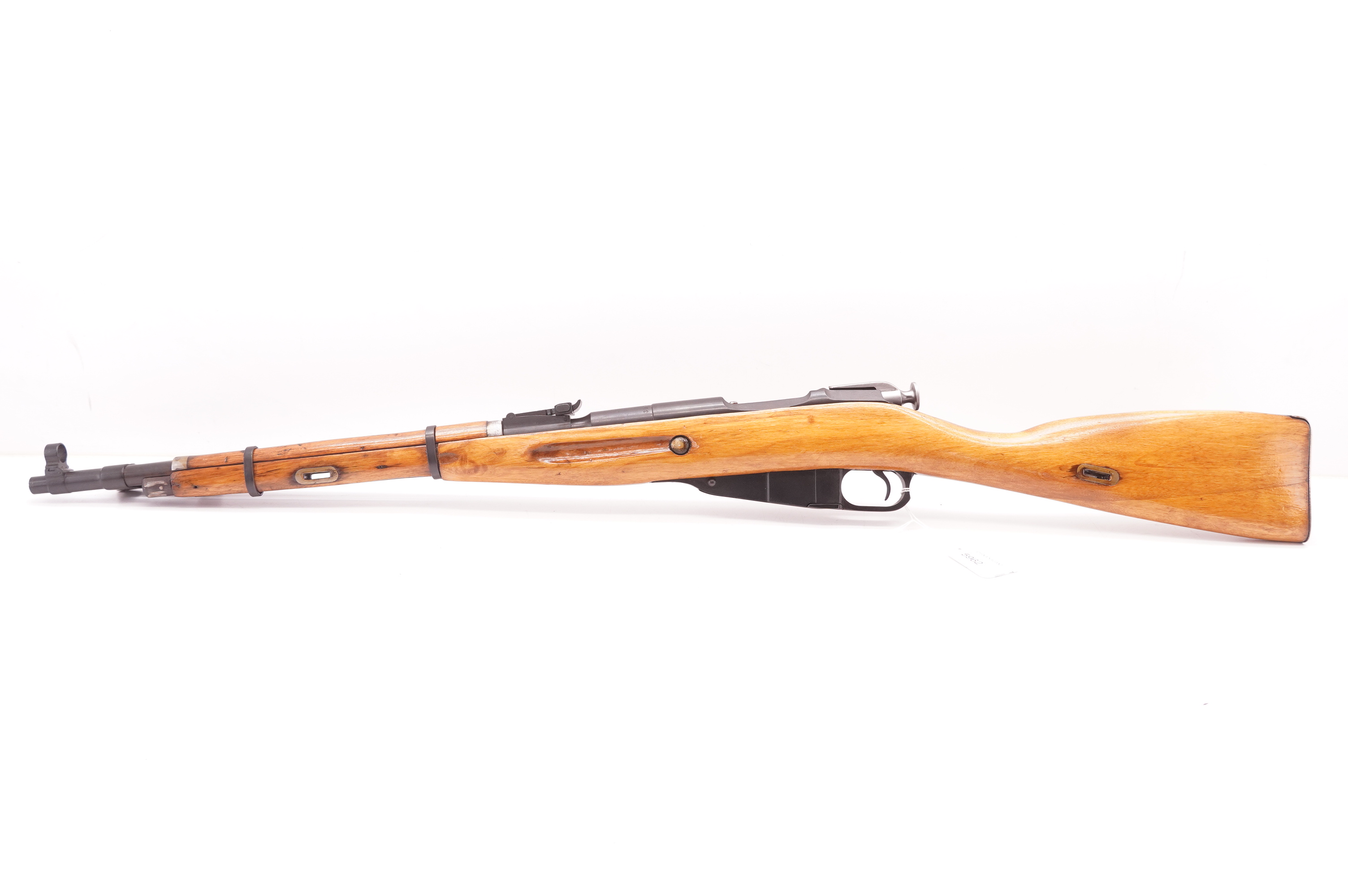 GunSpot Guns for sale | Gun Auction: Chinese Type 53 Rifle