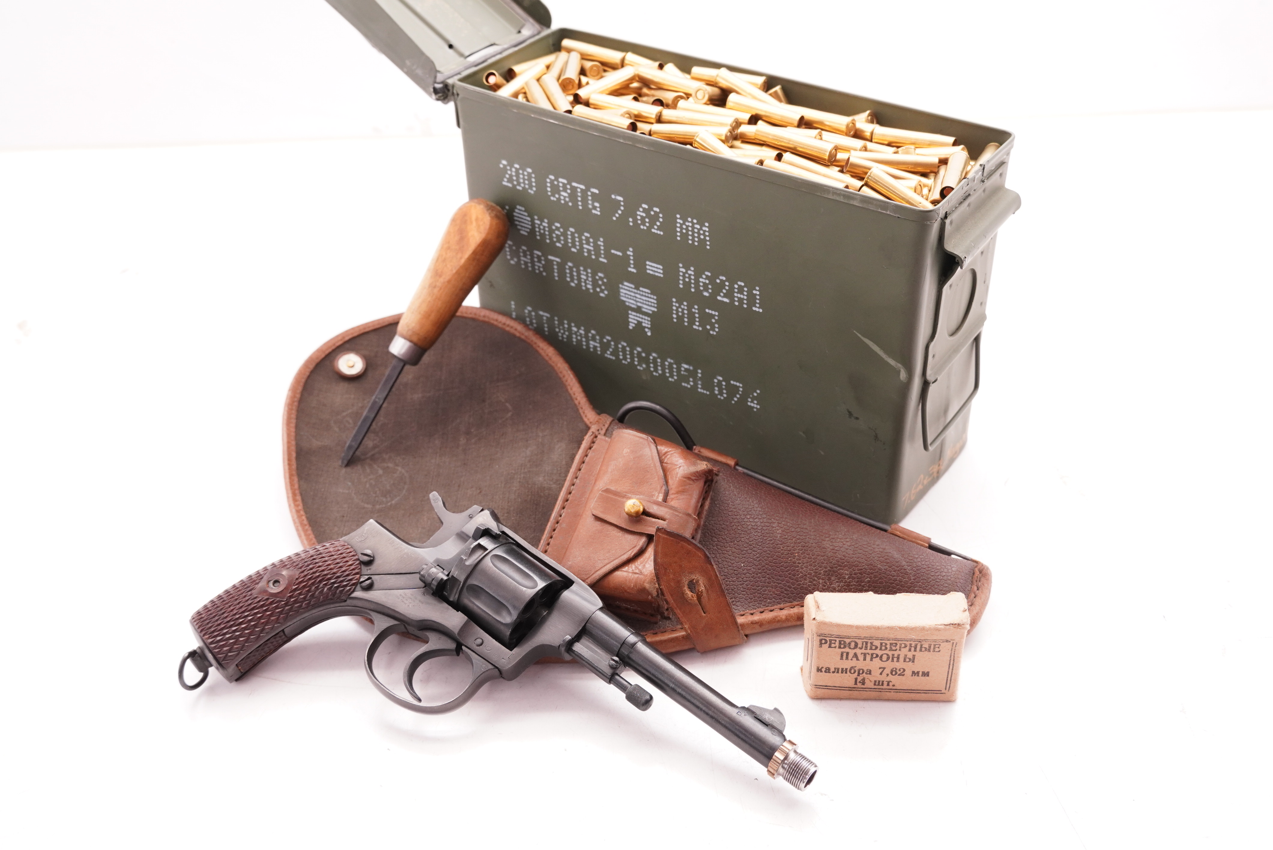 GS | 1895 Nagant Revolve…