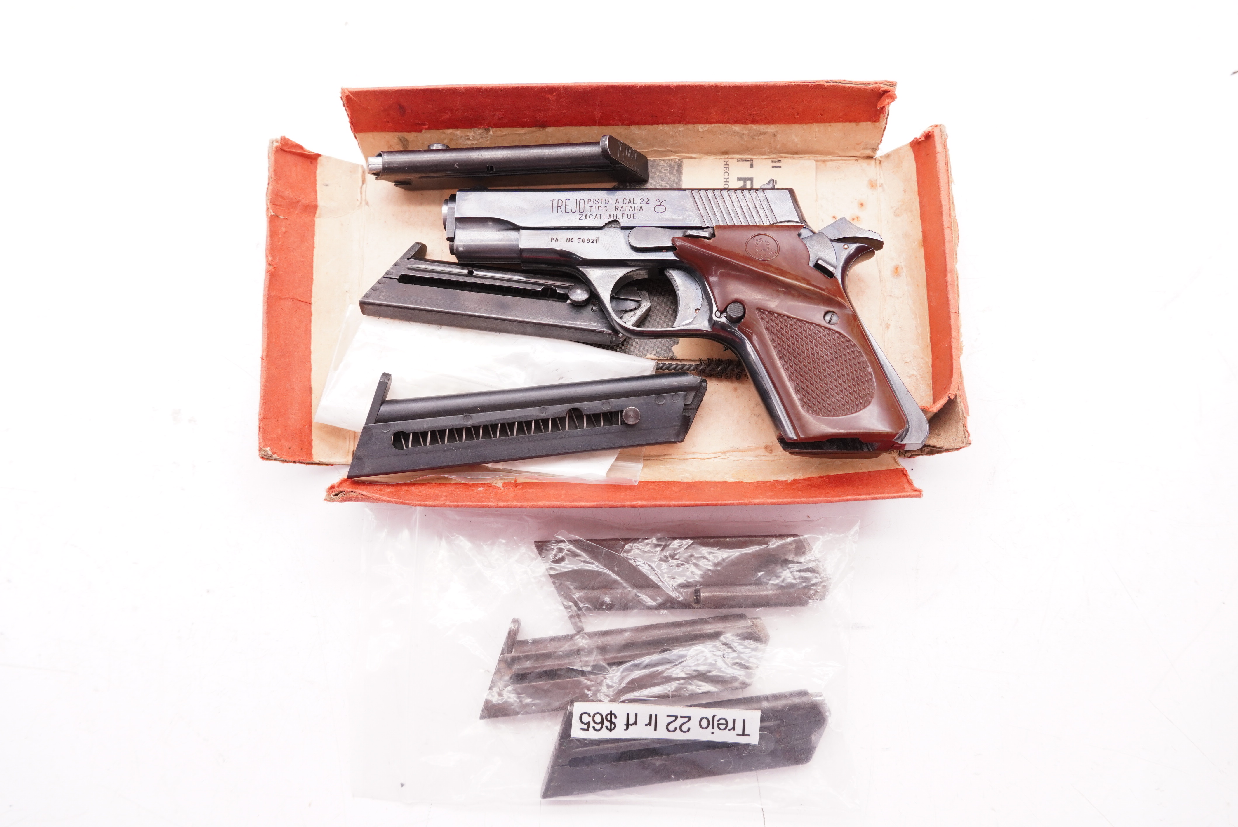 GS | RARE Trejo Model 1